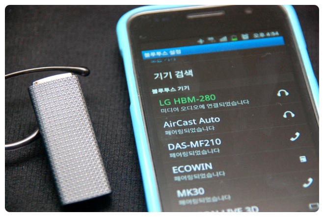 [11번가]LG HBM280 블루투스 : 네이버 블로그